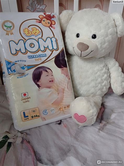Подгузники Momi Ultra Care - «Моми - отличные подгузники японского ...
