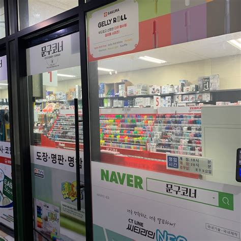 수원 광교 문구출력센터 Es9411 즉석명함제작 용도 설치 명함재단기명함창업당일명함제작특수용지인쇄다품종소량인쇄디지털인쇄두꺼운용지인쇄oki온누리시스템