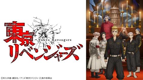 【ニコニコ無料アニメ一挙放送】「蒼穹のファフナー Exodus」「新米錬金術師の店舗経営」他全5作品 エンタメラッシュ