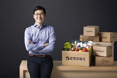 Coupang Crushed Amazon To Become South Koreas Biggest Online Retailer Coupang Crushed Amazon To Become South Koreas Biggest Online Retailer
