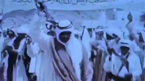 مرحباً يا هلا حي بالشهامة Youtube