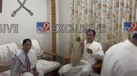 Mamata Banerjee and Ananta Maharaj মমতর সঙগ সকষৎ ঘর বডছ