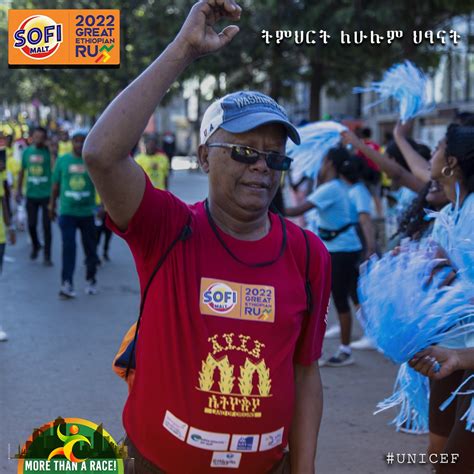 Unicef Ethiopia On Twitter Rt Greatethrun ትምህርት ለሁሉም ሕፃናት የ2015