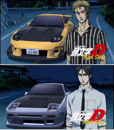 Dfd S D D