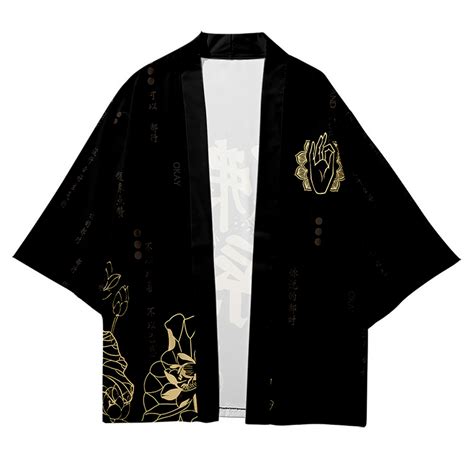 Men Retro Japanese Kimono Jacket Coat Casual Yukata Haori Cardigan