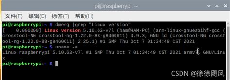 梳理树莓派4b内核交叉编译过程（debian11自带编译器）arm Rpi 493 Csdn博客