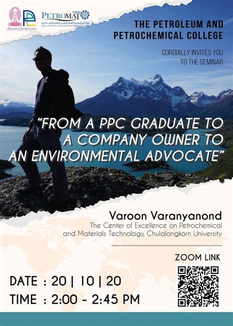 Integral Process Optimization For Sustainable Offshore Structure Dismantling Yard Operation