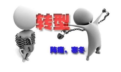 網際網路時代下的seo是否也在轉型？ 每日頭條