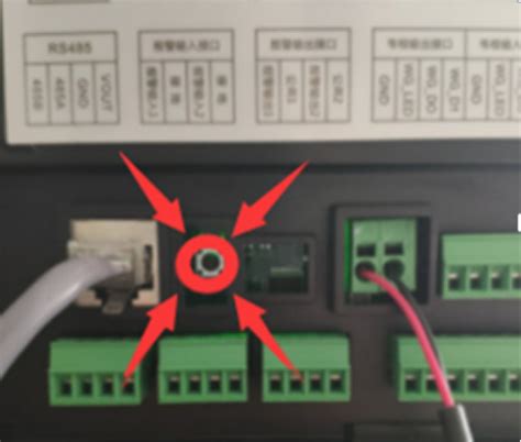 Video Intercom Hardware Reset Dahua Overseas Call Center