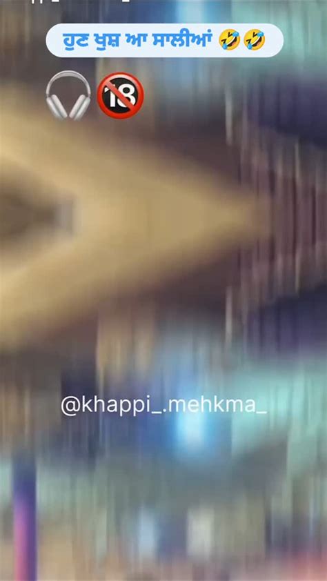ਕੁੱਤੇਖਾਣੀ Wait For End 🤣🤣😂🤣 Virałpost Viral Comment View
