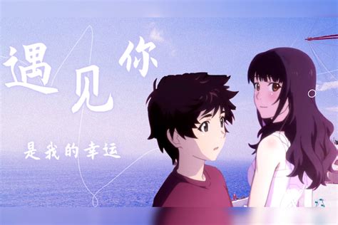 烟花：幸运的是，你喜欢的人，恰好也喜欢着你烟花幸运