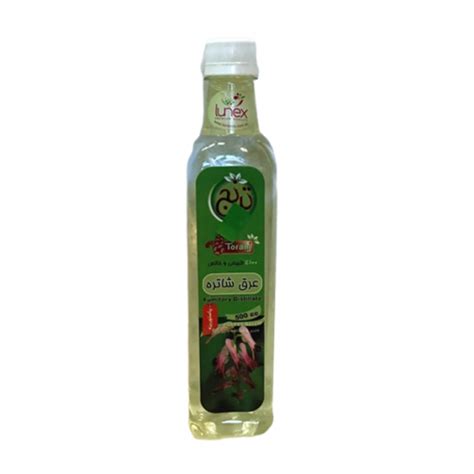 Ilex Online Toranj Fumitory Herbal Extract 500cc Araghe Shattareh