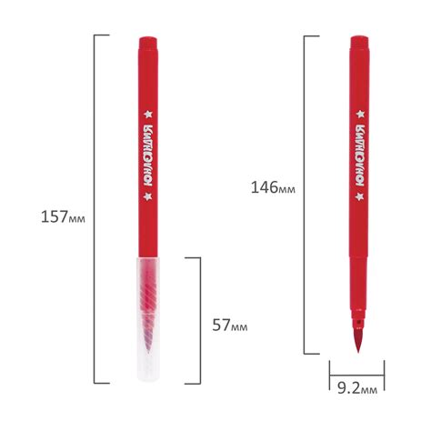 Фломастеры с кистью ЮНЛАНДИЯ ЮНЫЙ ВОЛШЕБНИК 12 цветов вентилируемый колпачок 151430
