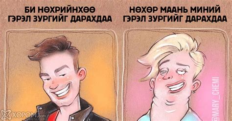 Гэр бүлийн амьдралыг яг байгаагаар нь харуулдаг зураач ээжийн 20