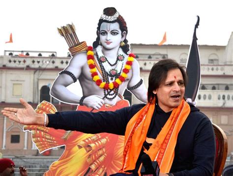 Ayodhya Actor Vivek Oberoi Arrives To Attend The Ram Temple