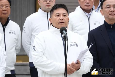 反廢死公投將啟動 吳宗憲要民眾站出來：追求的是被害人正義 政治快訊 要聞 Nownews今日新聞
