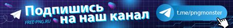 Звезды ПНГ на Прозрачном Фоне • Скачать Png Звезды