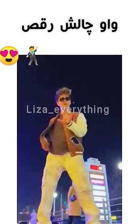 چالش دنسچالش تیک تاک