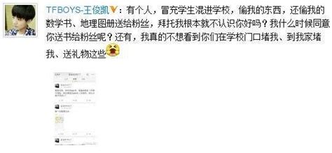 朱之文被妻子要求暫退娛樂圈？看看他的兒女現在都成啥樣了！ 每日頭條