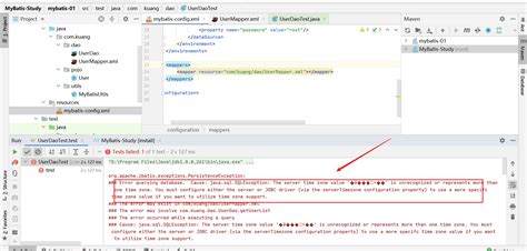 java报错cause java sql sqlexception问题解决 java 脚本之家