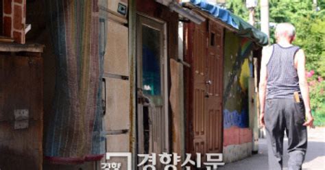 한국 노인 빈곤율 1위 Oecd 부자·다국적기업 자기 몫 세금내야