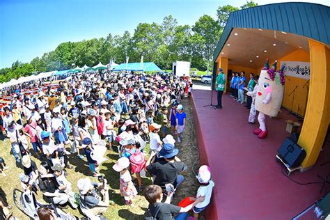 うらうす夏の味覚まつり観光浦臼町公式ホームページ