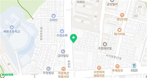 동대문 장안동 요가 채운요가스튜디오 네이버 블로그