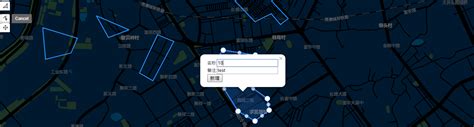 leaflet结合geoserver利用WFS服务实现图层新增功能 附源码下载 小专栏