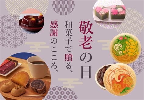 うちのじいじばあば最強説」企画始動！人気tiktokクリエイターが祖父母の最強説を投稿。最強じいじ代表・長州力、実孫とともに参戦！長州力