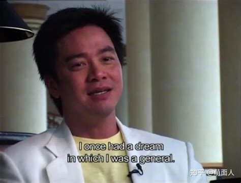 18年后，《神话2》终于要来了 知乎