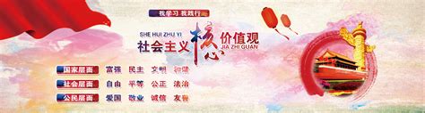 潍坊实验中学