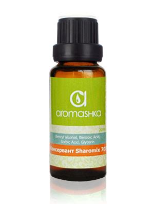 Консервант Sharomix 708 купить в интернет магазине Аромашка