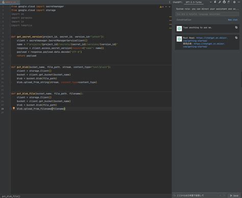 IntellijのPluginでChatGPTを使って開発効率を上げる DevelopersIO