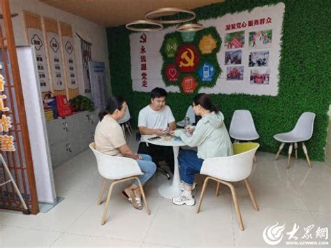 鱼台县滨湖街道开展反邪教宣传进农村、进社区活动群众知识视频
