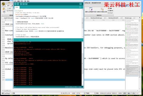 果云ESP32 02 启动流程 3 电子发烧友网