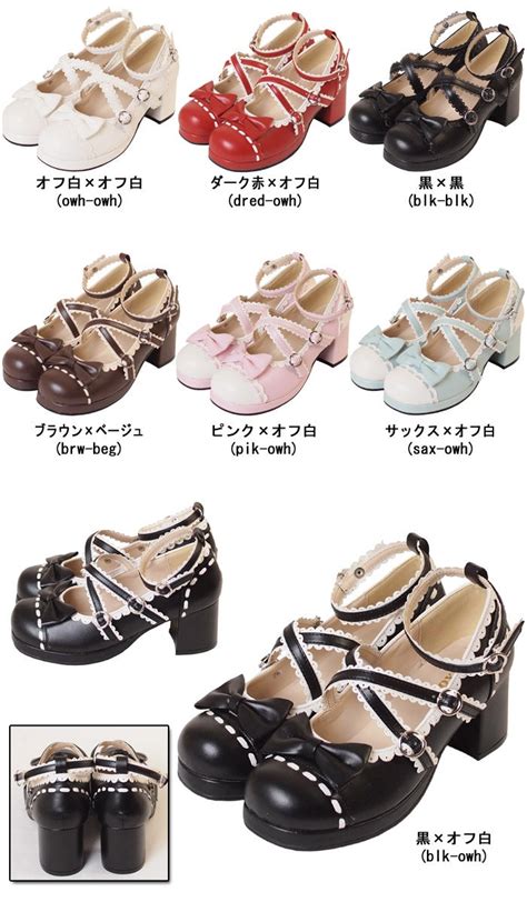 shoes291 by Bodyline