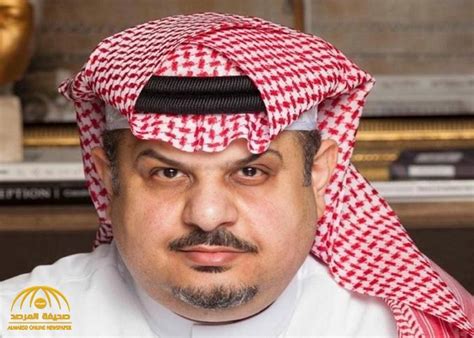عبدالرحمن بن مساعد يعلن وفاة الأميرة لميا بنت هذلول صحيفة المرصد