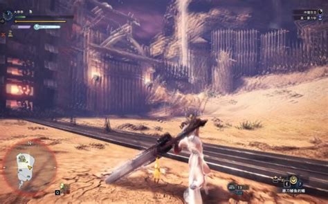 大剑停龙车！！男人的浪漫！ Fyhy Mhw 哔哩哔哩视频