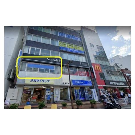 神奈川県横浜市鶴見区豊岡町3 25鶴見駅木島ビルの賃貸事務所 貸事務所 ・貸店舗 詳細ページ｜神奈川オフィスmove 6612