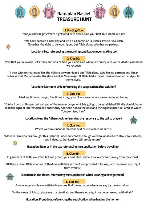 Ramadan´s Treasure Hunt البحث عن الكنز هدايا رمضان Behance