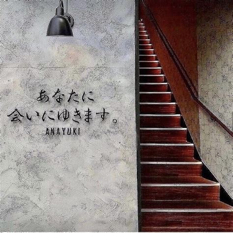 夜景個室 旬和食ダイニング へぎ蕎麦 いち凛 千葉本店の口コミや評判、予約方法、喫煙有無や駐車場は？｜アニーお祝い体験マガジン