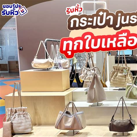 ชอบโปร Shobpro Added A New Photo ชอบโปร Shobpro