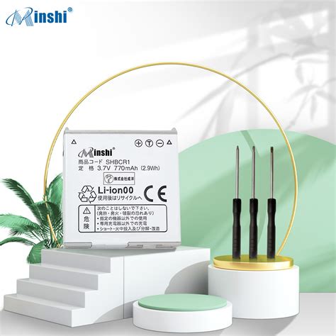【minshi】sharp Softbank 940sh【770mah 37v】対応用 高性能 互換 電池パック Minshi 通販