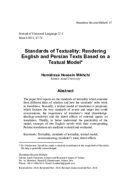 Pdf Standards Of Textuality Rendering English And Persian Texts
