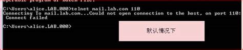 Accessclient是什么mob6454cc69d373的技术博客51cto博客