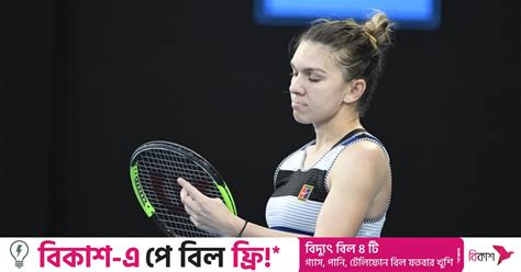Halep Appears Before Cas To Appeal Four Year Doping Ban