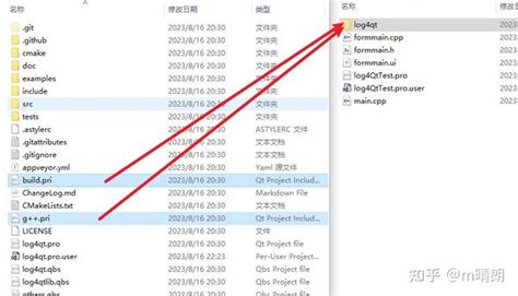 Log4Qt日志框架1 引入到QT中 知乎