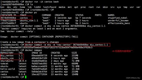 【云原生 Docker 基础篇】06、本地镜像发布到阿里云 Docker上传本地镜像到阿里云 Csdn博客