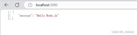 nodejs开发后端接口（1） express no view clwy api csdn博客