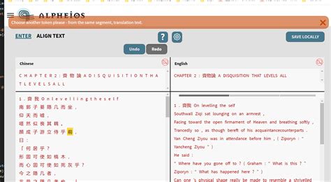 Autoclose Of Errors On All Screens · Issue 706 · Alpheios Projectalignment Editor New · Github